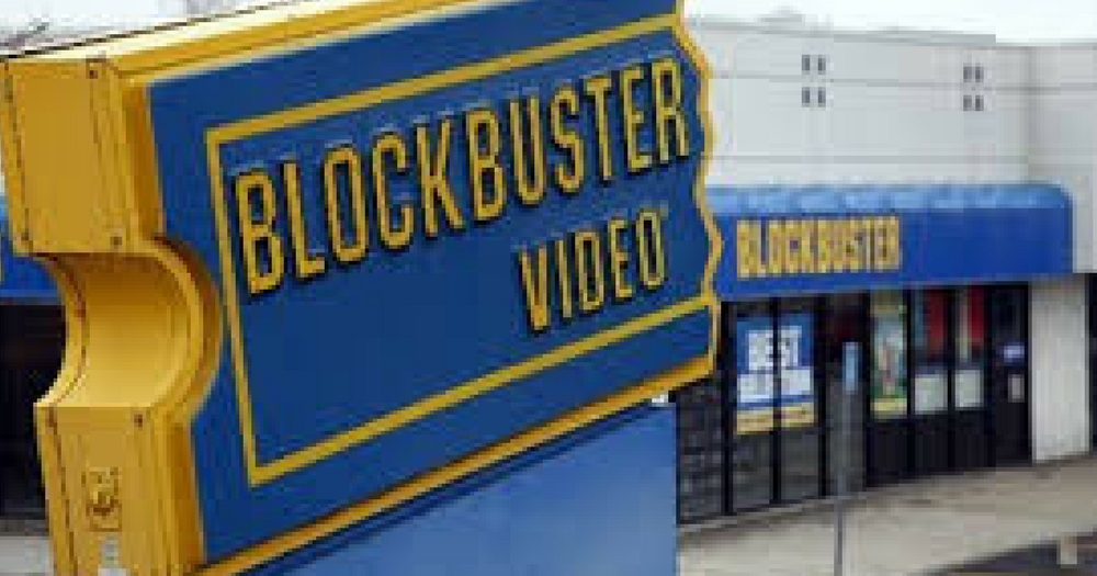 Be Kind, Rewind To This Blast From The Past | DoYouRemember?