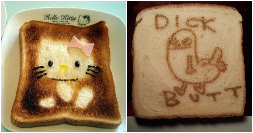 Artist Turns Her Boring Breakfast Toast Into Art | Do You Remember?