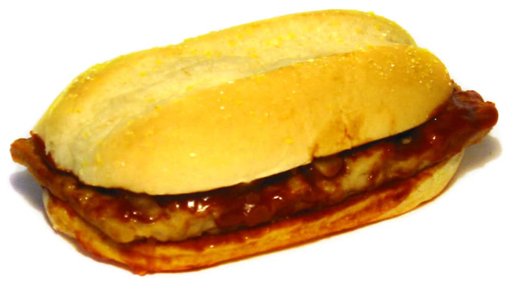 McDonald’s Brings Back The McRib Just In Time For “Farewell Tour”